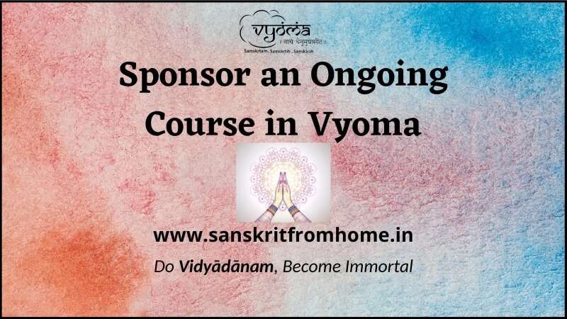 Vyoma Sanskrit E-Learning Inc | Teaching Sanskrit to All